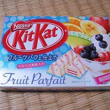 Best Kit Kat Flavor | List of All KitKat Flavors