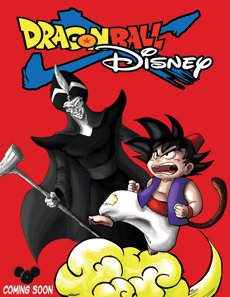 19 Amazing Dragon Ball Disney Mashup Art Masterpieces