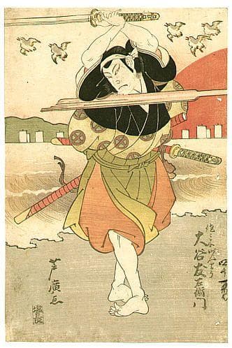 The Story of Miyamoto Musashi, The Undefeated Two-Sword Samurai
