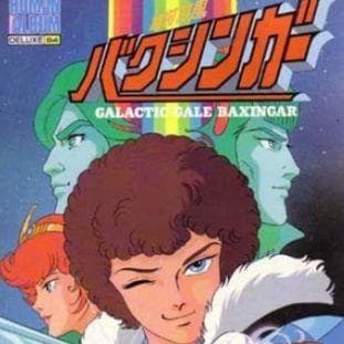 The 20+ Best Anime About Motorcycles