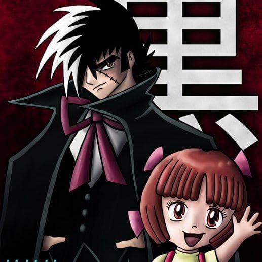 The 25+ Best Medical Anime