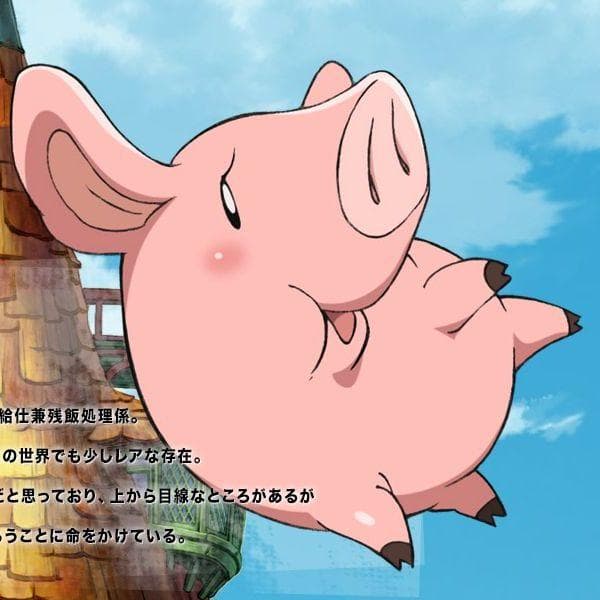 The 30+ Best Anime Pig Characters