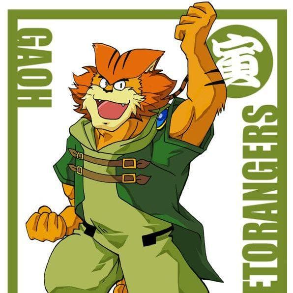 The 15+ Best Anime Tiger Characters