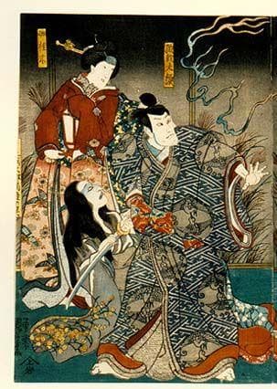 Bizarre Samurai Traditions Almost Nobody Knows About