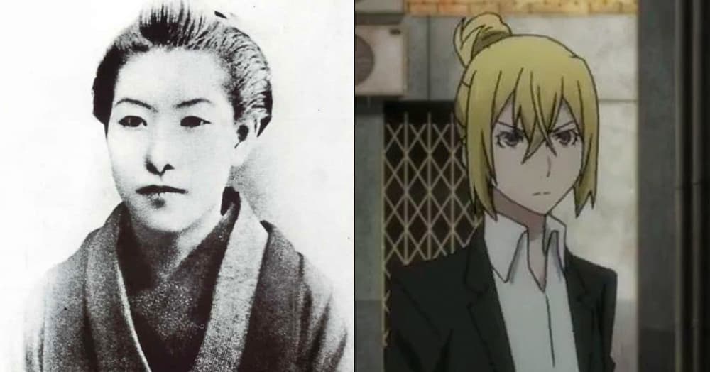 13 Real People That Inspired Anime Characters