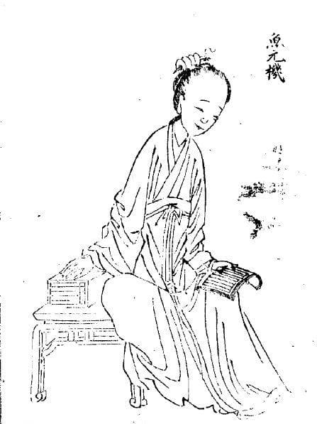 Wu Zetian Became China's Only Female Emperor By Killing Anyone