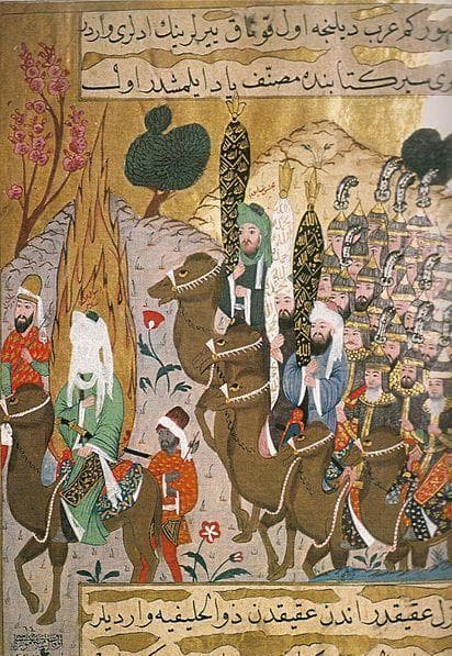 Here's All The Physical Evidence We Can Find That Muhammad Was A Real ...