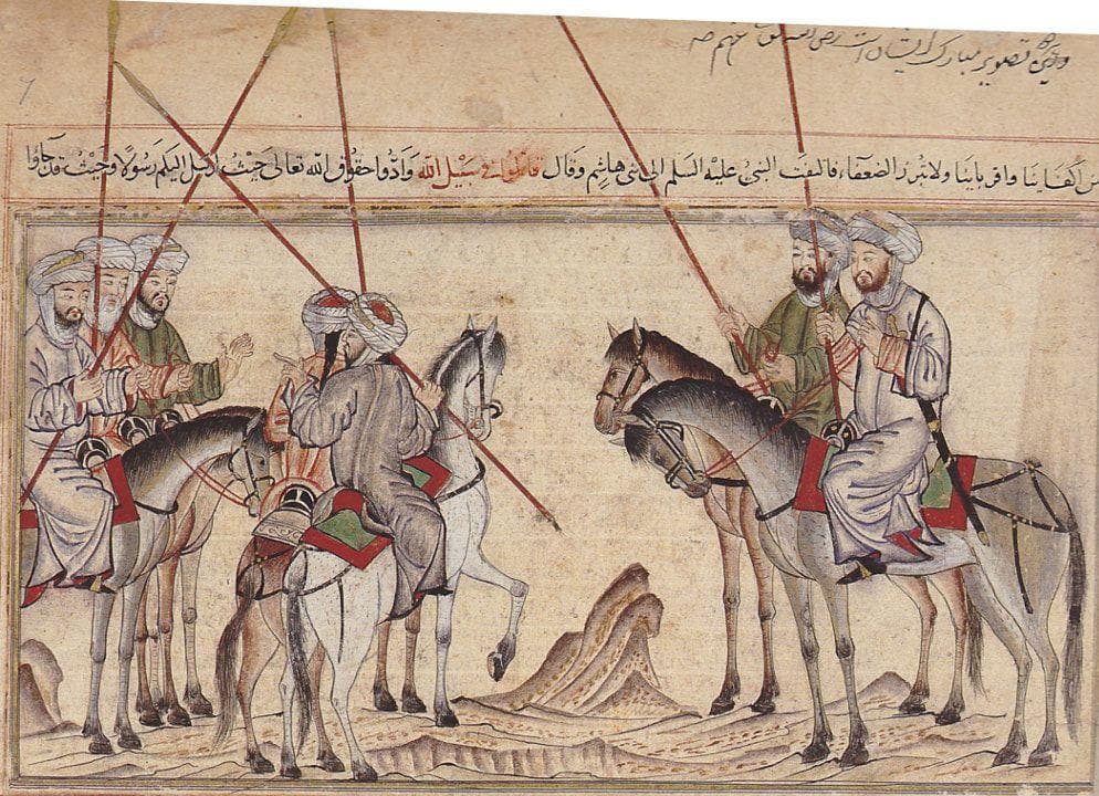 Here's All The Physical Evidence We Can Find That Muhammad Was A Real ...