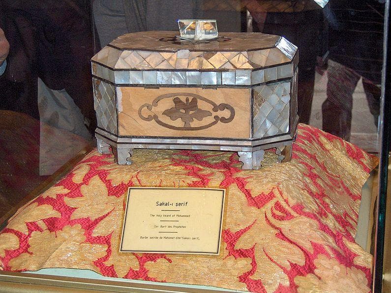 Here's All The Physical Evidence We Can Find That Muhammad Was A Real ...