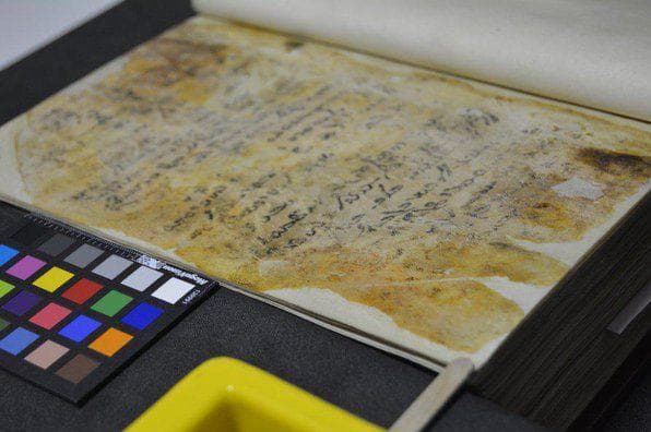 Here's All The Physical Evidence We Can Find That Muhammad Was A Real ...