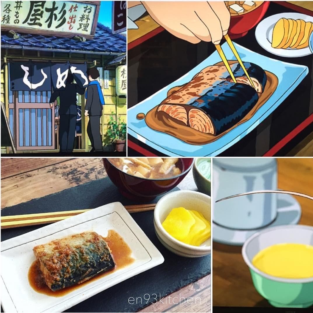 This Artist Recreates Meals From Miyazaki Movies And They Look Amazing
