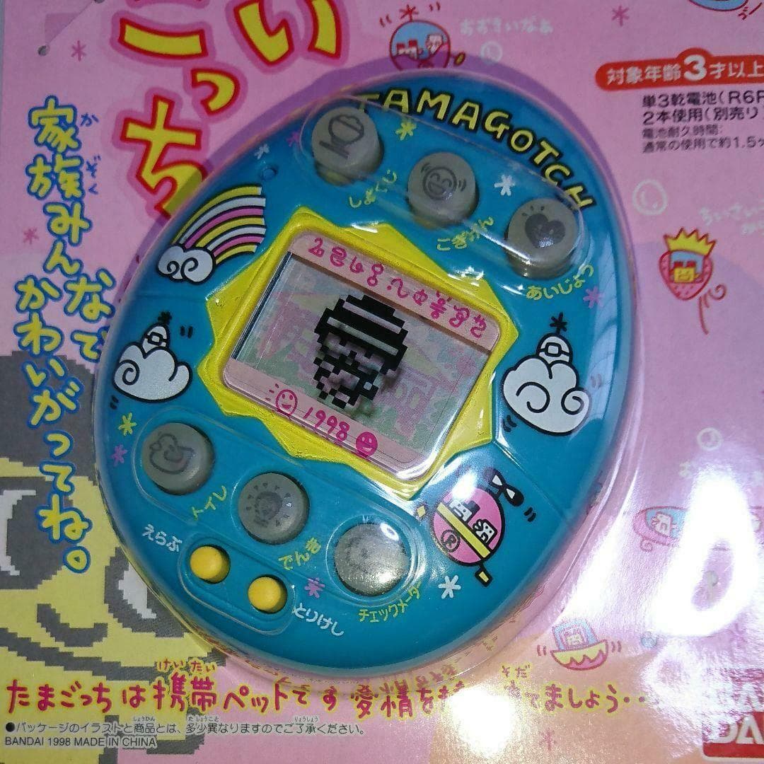 12 Insanely Rare Tamagotchi That Are Stupid Expensive