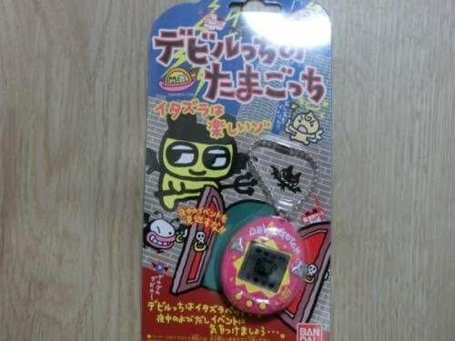 12 Insanely Rare Tamagotchi That Are Stupid Expensive