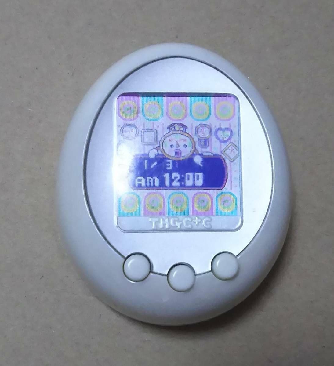 12 Insanely Rare Tamagotchi That Are Stupid Expensive