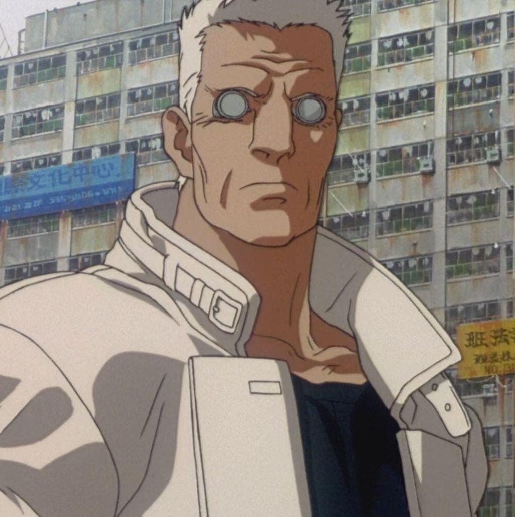 Ghost In The Shell Quotes