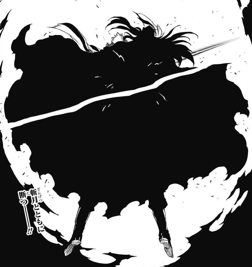 How Bleach Ended If You Only Watched The Anime