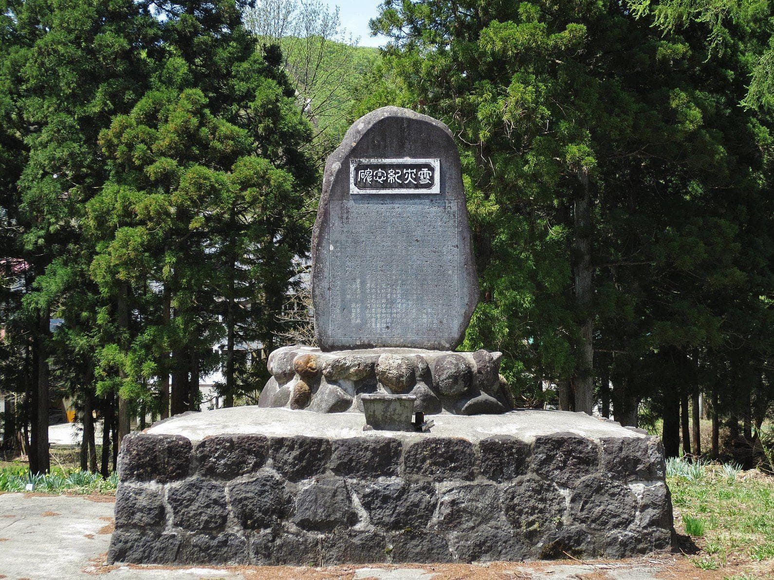 The 13 Most Devastating Avalanches in World History