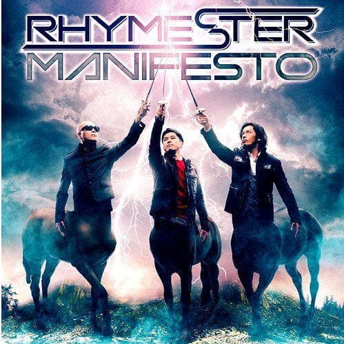 The Most Ridiculous Album Covers In Hip Hop History