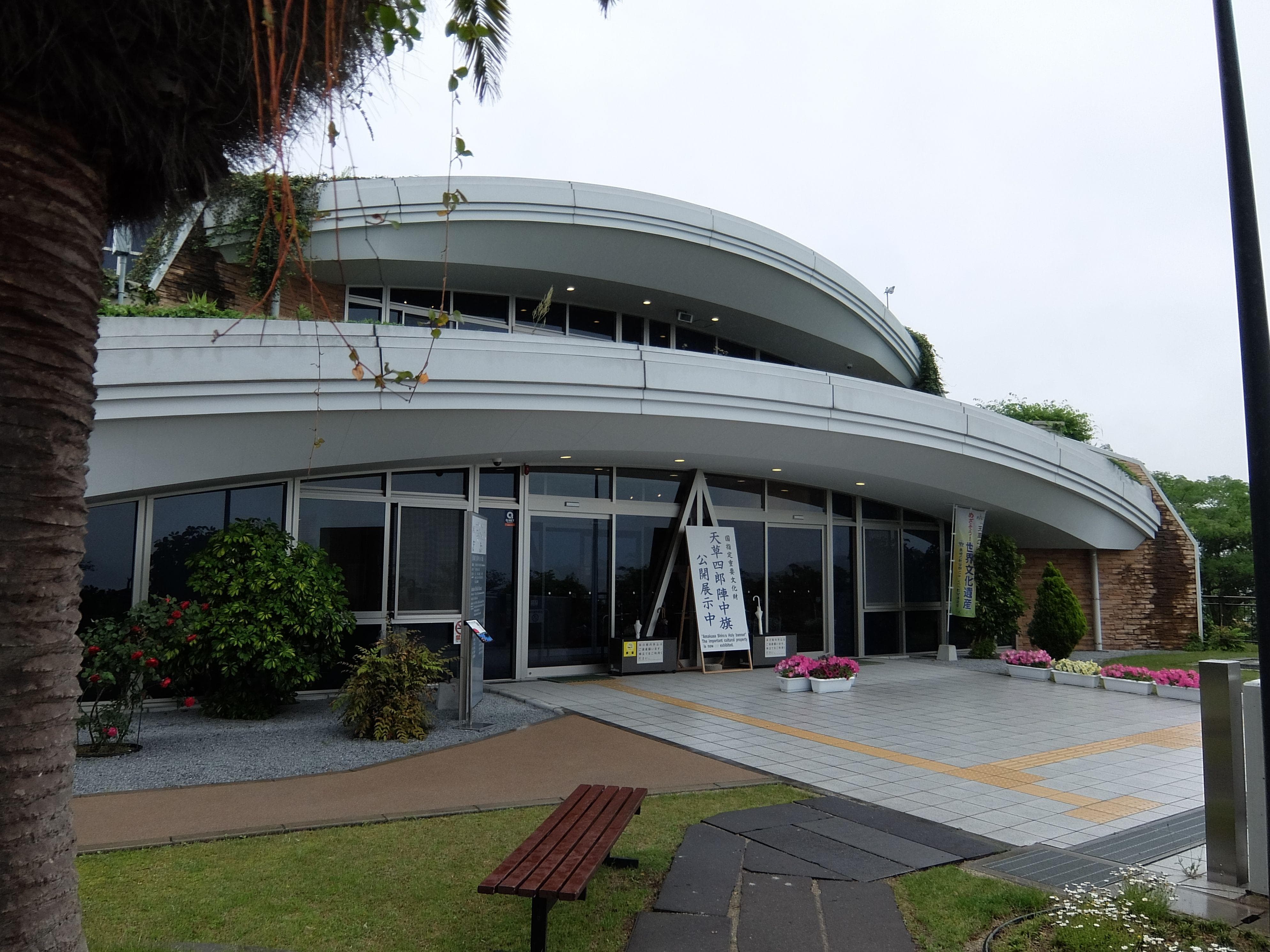 The 14 Best Biblical and Christian Museums in the World