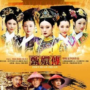 The Best Chinese Dramas and Soap Operas, Ranked