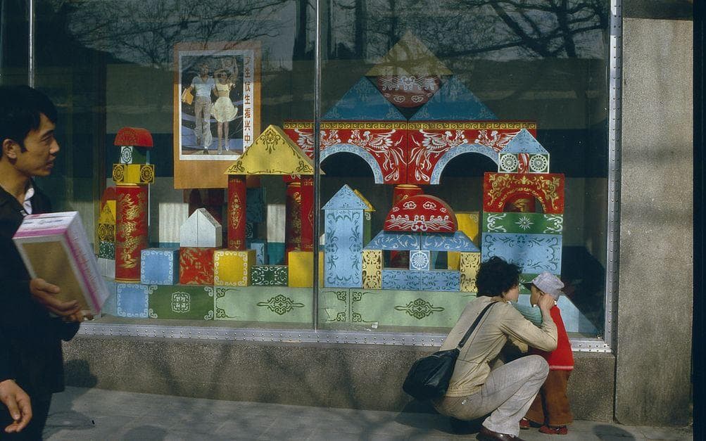 What Toy Stores Of The Past Looked Like Compared To Now