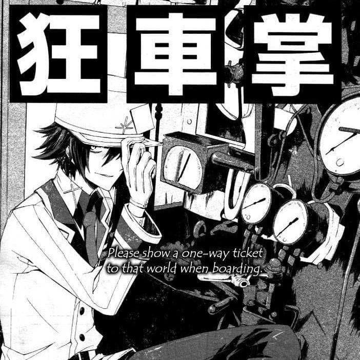 The 20+ Best Manga About Trains