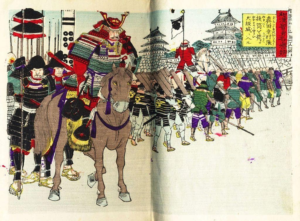Feudal Japan Myths Debunked