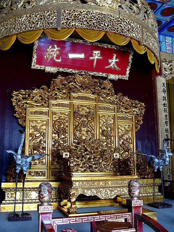 How Hong Xiuquan Led A Half A Million Strong Peasant Rebellion