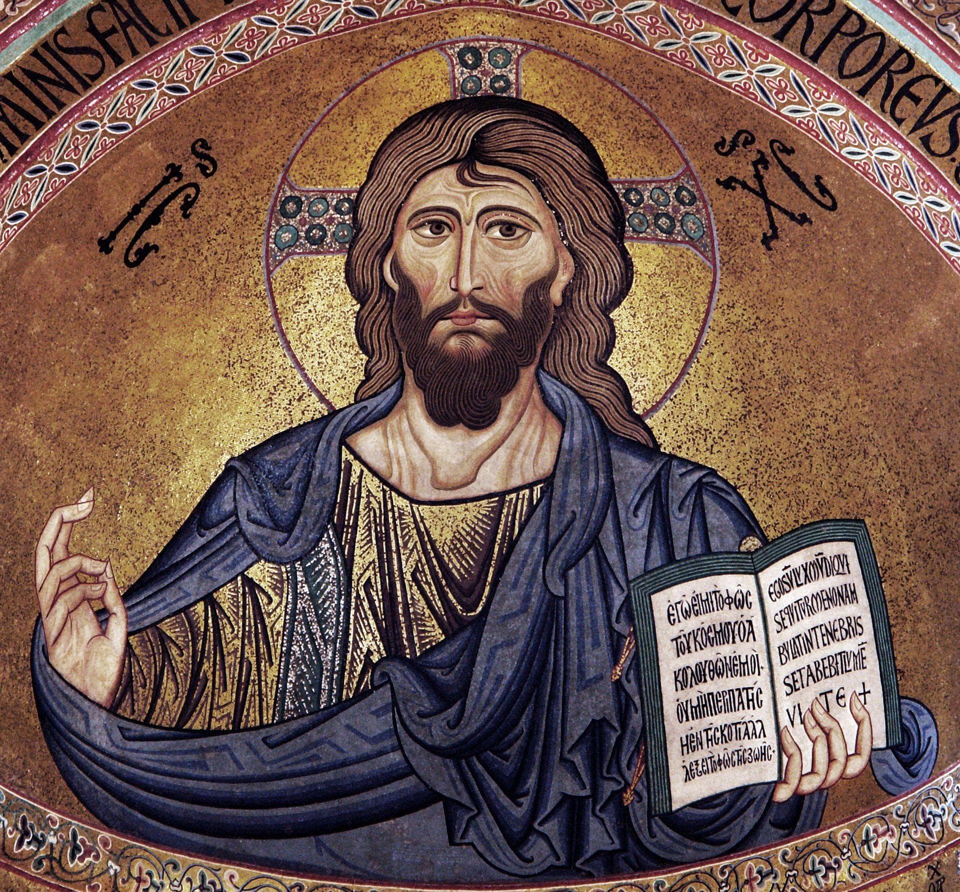 What Is The 'Pistis Sophia'?
