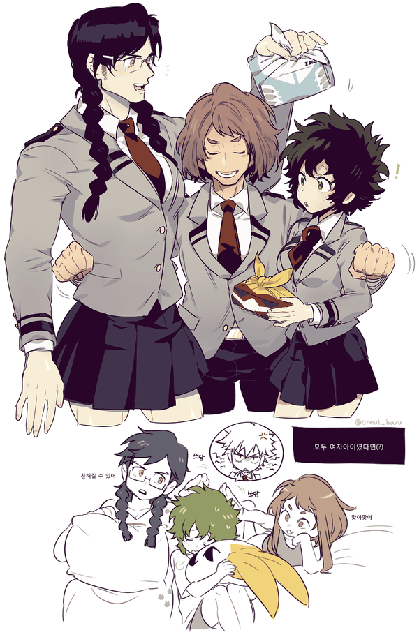 25 Amazing 'My Hero Academia' Genderbend Artworks, Ranked