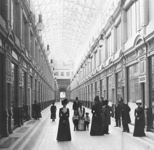 Vintage Department Store Photos