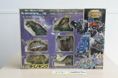 13 Rare 'Transformers' Toys That Are Worth A Ton Now