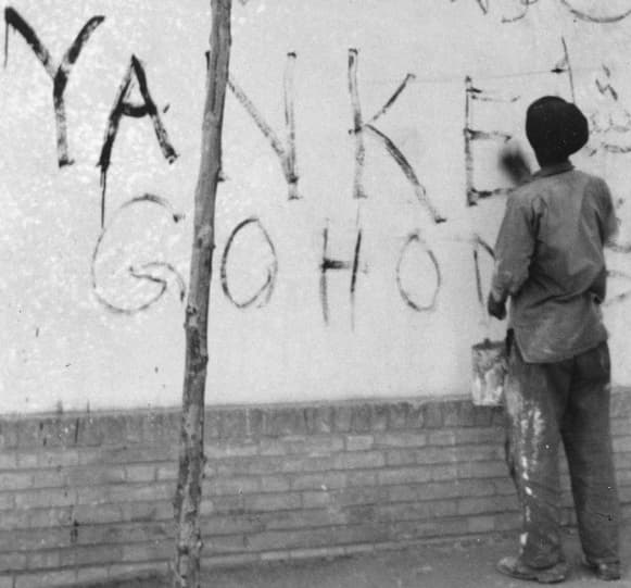 The 1953 Iran Coup: How The CIA Ruined The US-Iran Relationship Forever