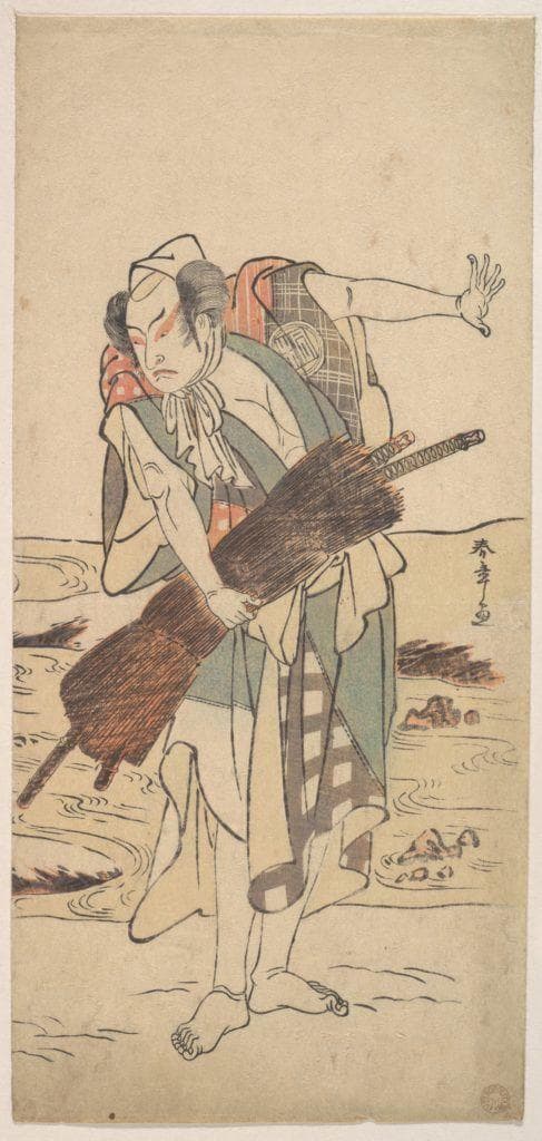 What Was Life Like For A Samurai In Feudal Japan?