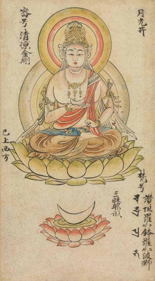 What Was Life Like For A Samurai In Feudal Japan?