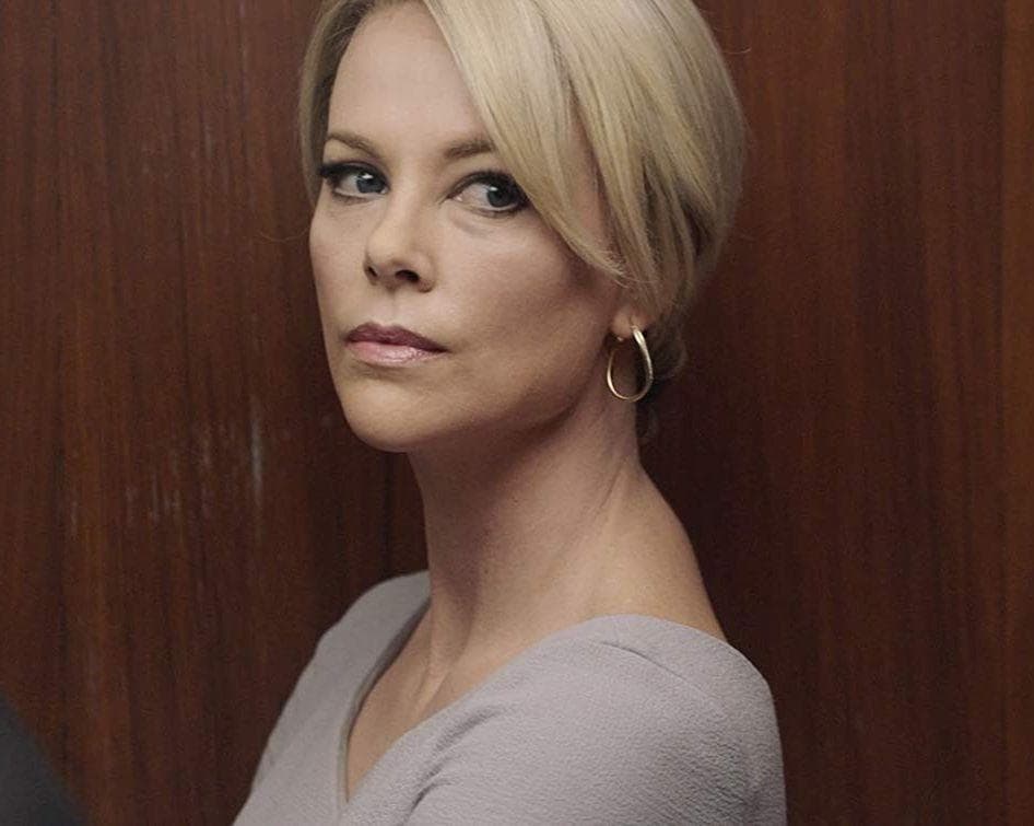 The Best 'Bombshell' Quotes, Ranked