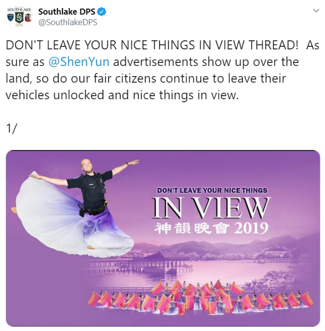 26 Funny Police Department Tweets That Prove Cops Have A Sense Of Humor