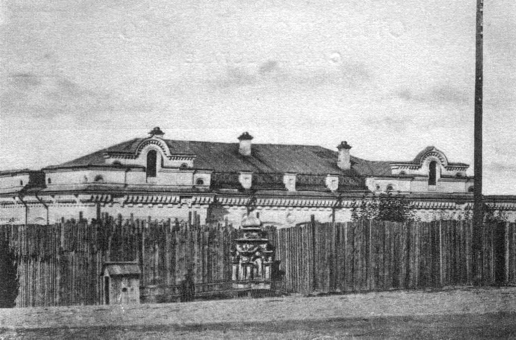 House of Romanov: The Archeological Discovery That Solved Their Mystery