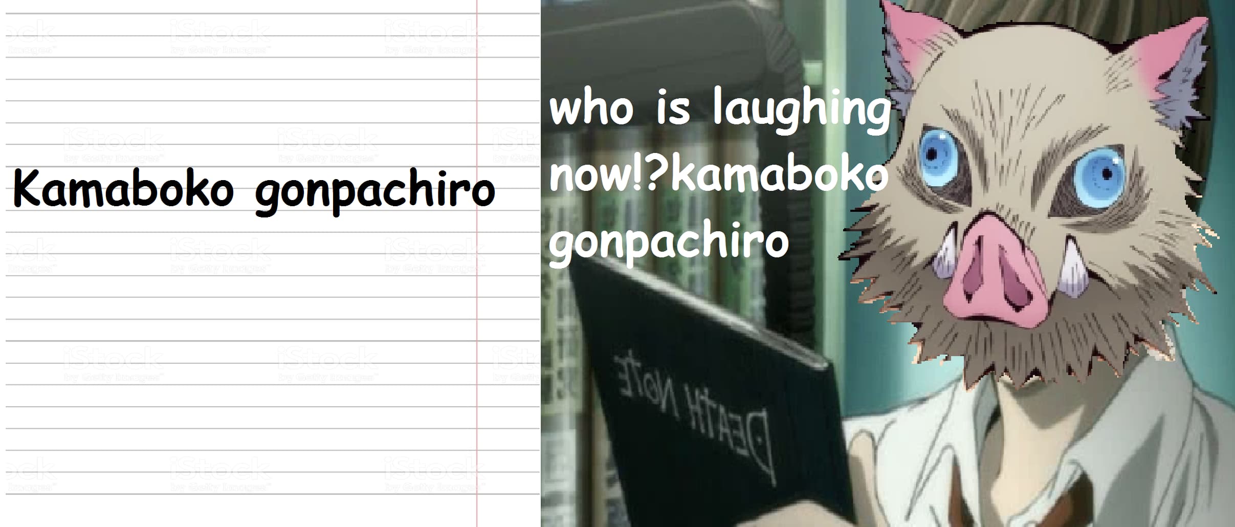 20+ Hilarious Memes About Inosuke From 'Demon Slayer'