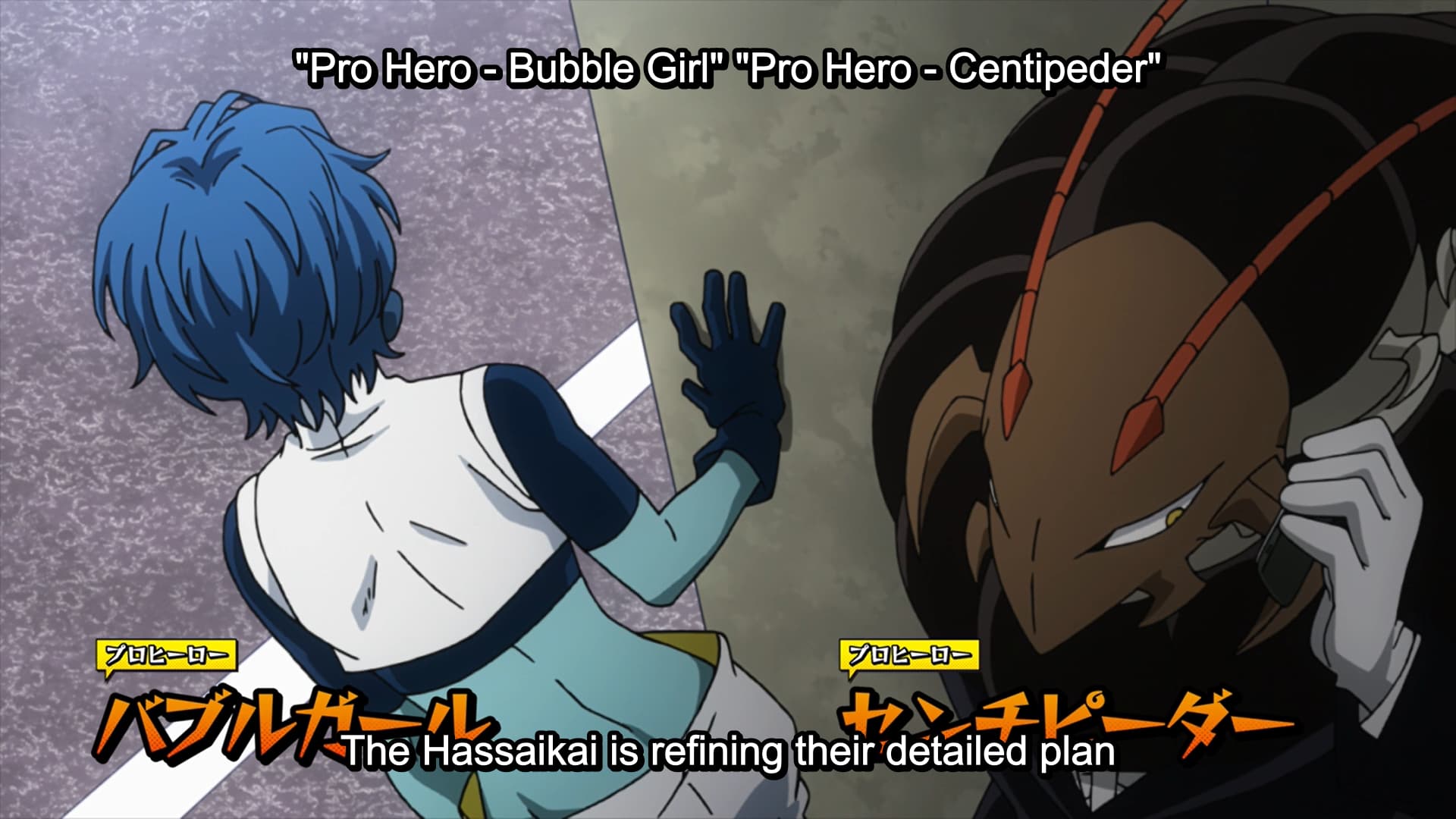 20 Things You Didn't Know About 'My Hero Academia'