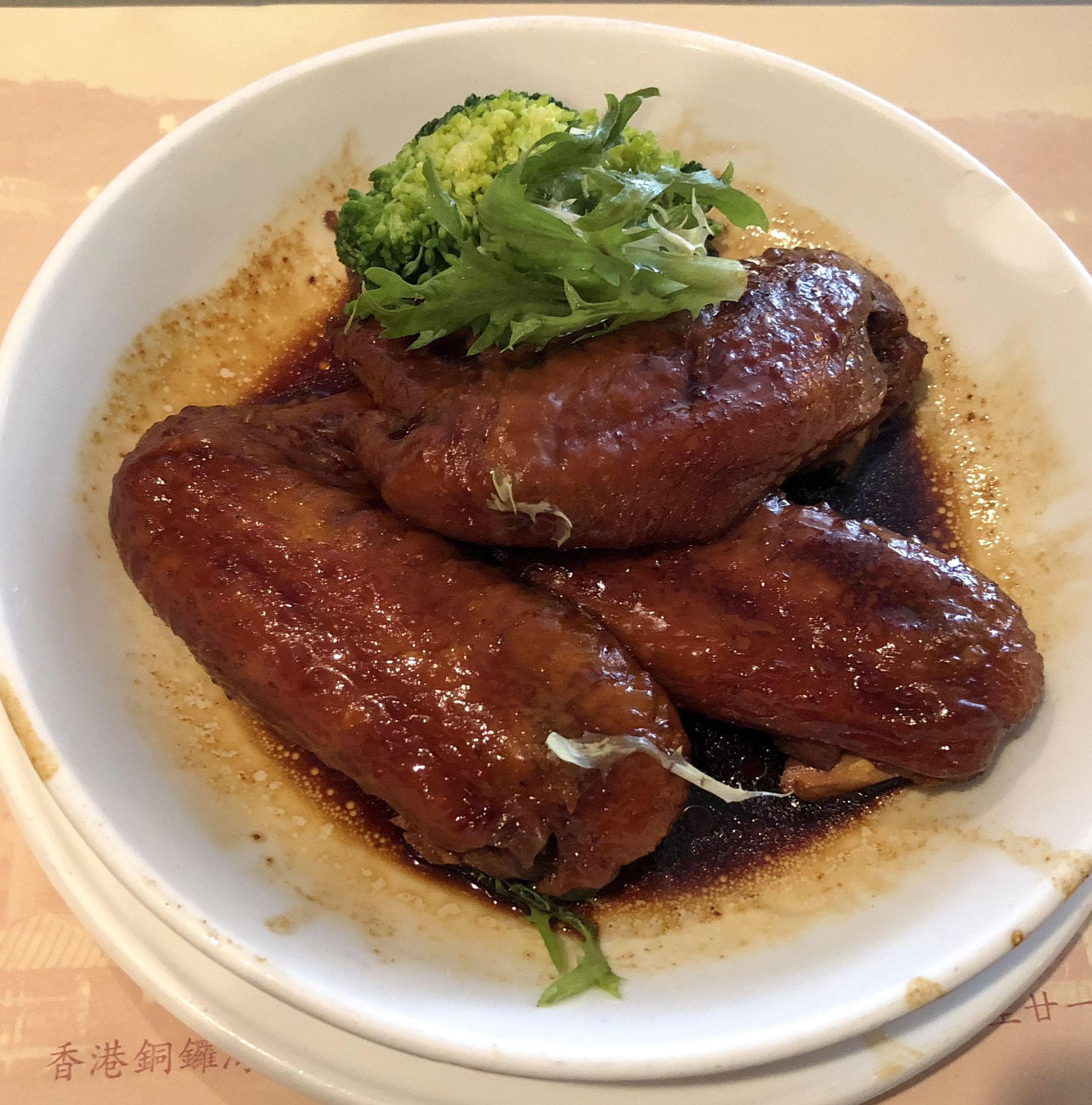 The Tastiest Chicken Parts To Eat, From Head To Butt