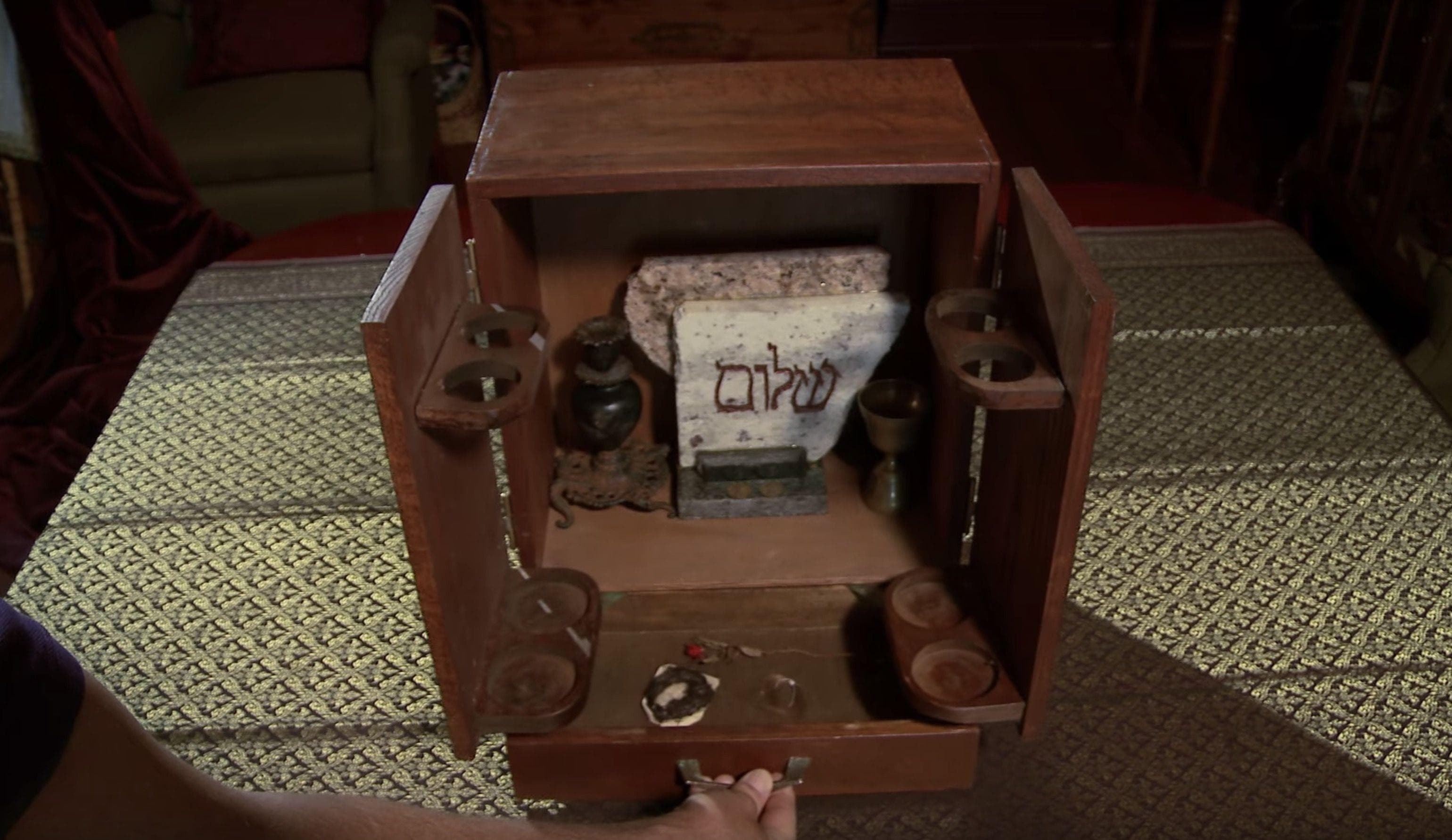 The Dybbuk Box Is An Infamous Wine Cabinet Said To Be Cursed By A ...