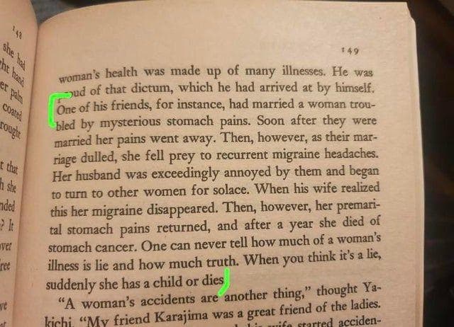 21 Cringe Excerpts Of Men Writing About Women That Made Us Feel Super Gross