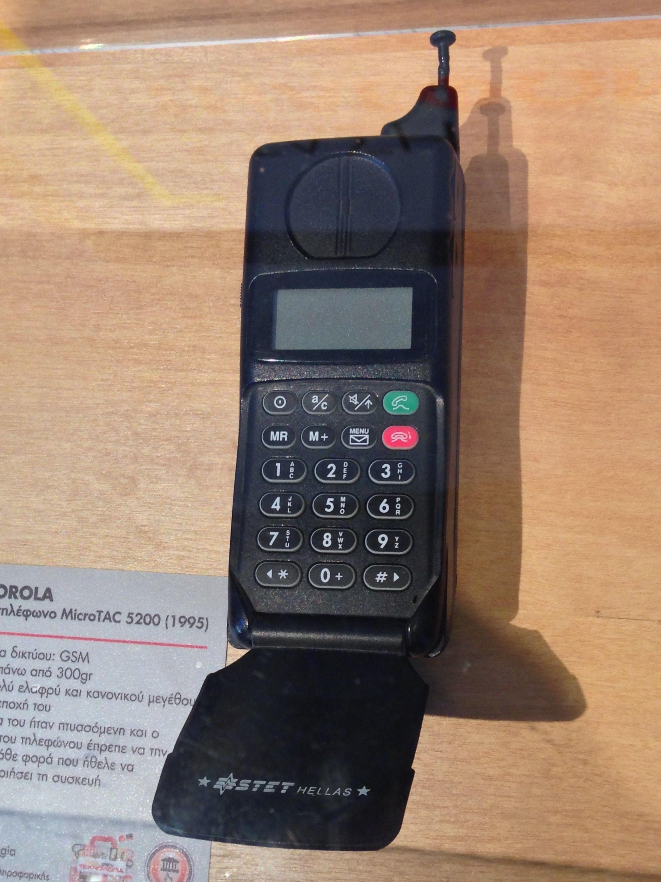 20 Pictures That Show How Cell Phones Have Changed Over The Years