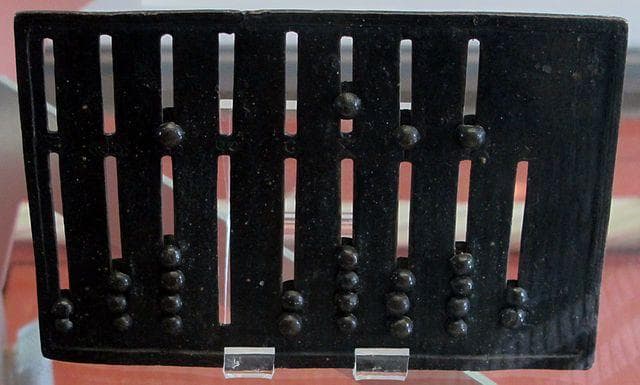 Amazing Ancient Roman Artifacts That Made Us Say 'Whoa'