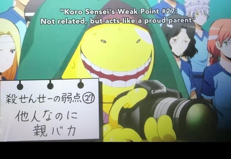 22 Hilarious Memes Dedicated To Our Favorite Anime Teachers