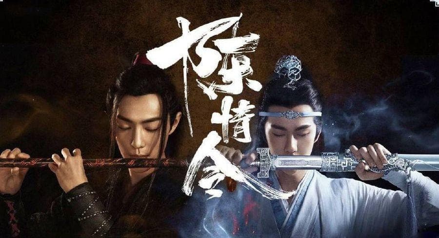 The Best Chinese Dramas and Soap Operas, Ranked