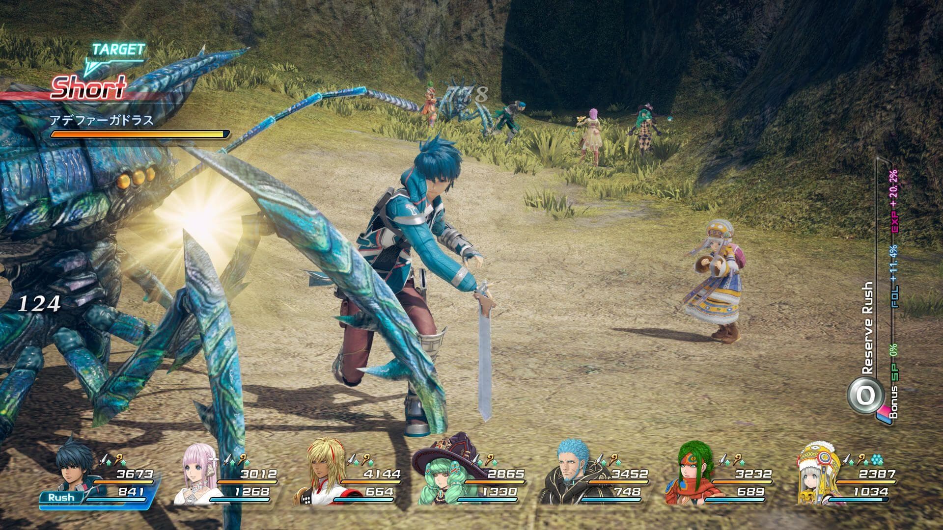The 15 Best JRPGs For PS4, Ranked By Gamers