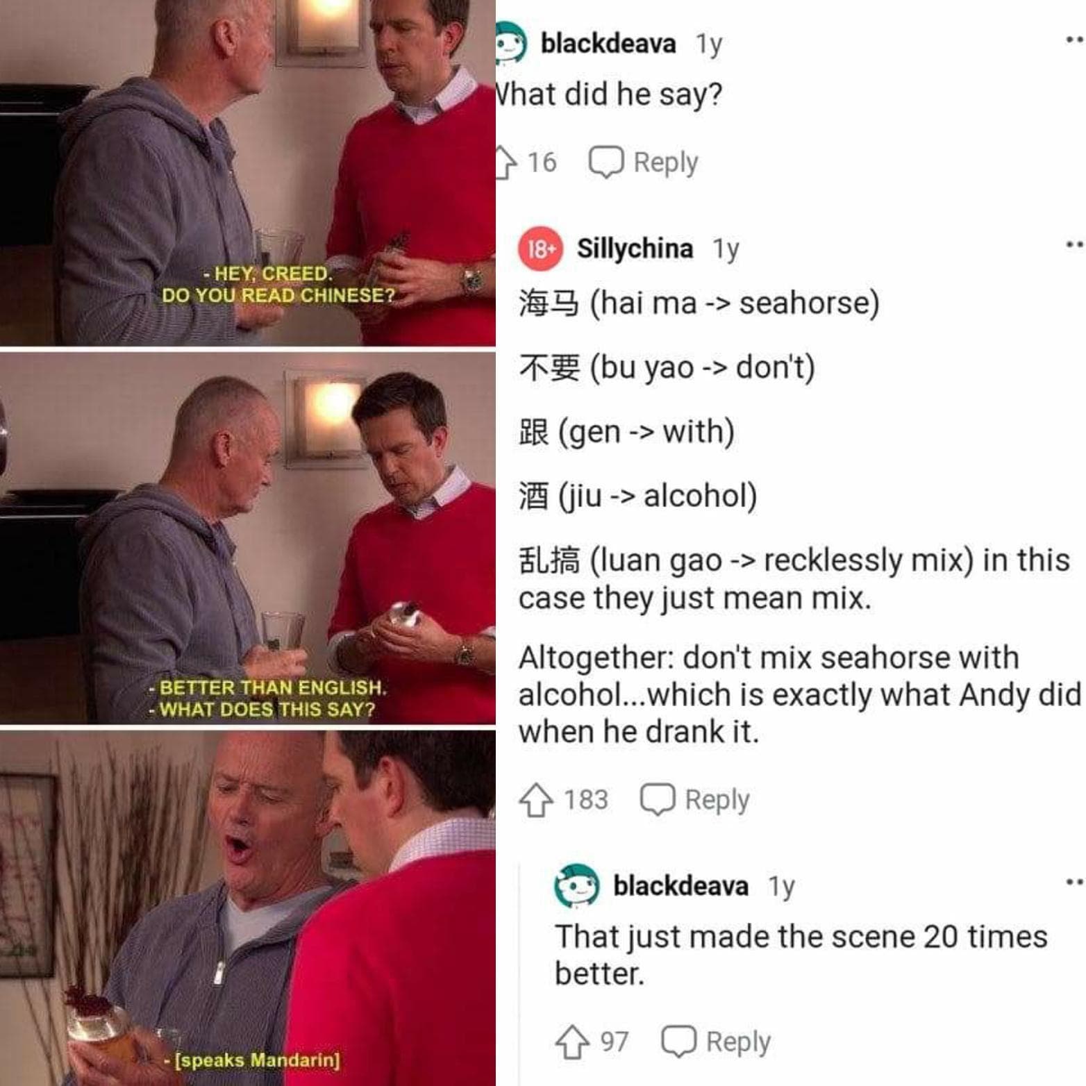 17 Memes About Creed From 'The Office' That Remind Us Why He's The Best ...