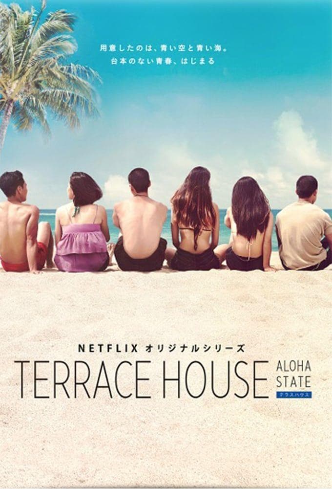 All 5 Seasons Of 'Terrace House,' Ranked By Fans